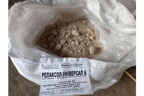 ускоритель твердения бетона, добавки для бетона