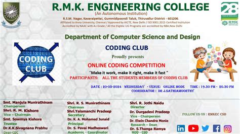 Rmk Engineering College