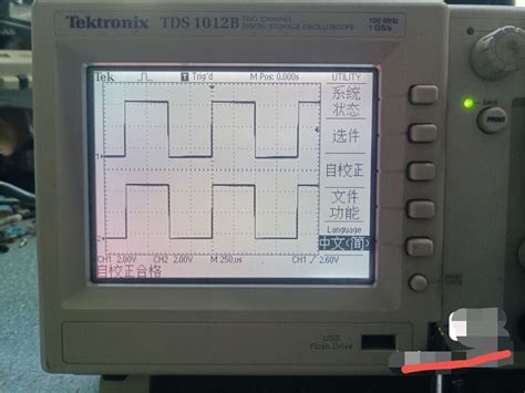 Tektronix Tds 1012b 100mhz 1gsa S Oscilloscope Without Probe Accessories For Sale Online Ebay