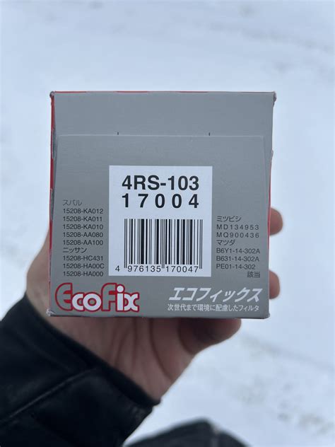 PE0114302 Фильтр масляный м6 Mazda | Запчасти на DRIVE2