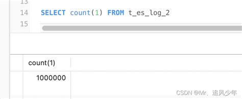 Mysql灵魂十三问之第三问 线上数据库表中有800多万条数据我该如何删除sql如何删100万数据最快 Csdn博客