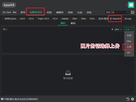 如何实现图片在多个markdown文件之间随意复制粘贴 codewater 博客园