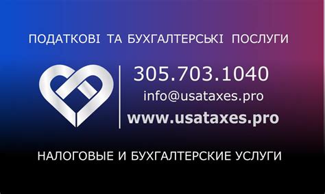 Налоги в США 🇺🇸 Usa Taxes Здравствуйте посоветуете пожалуйста как поступить приехала по визе