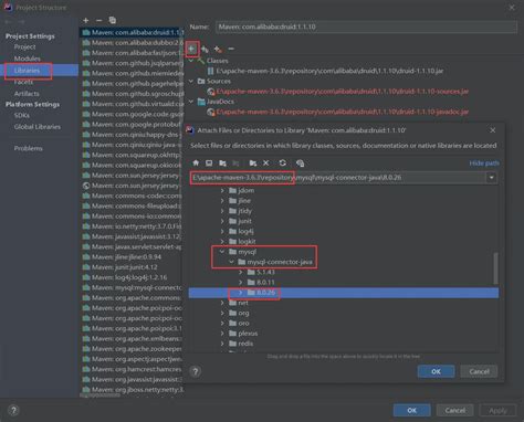 mysql5版本的配置改成mysql8 阿里云开发者社区