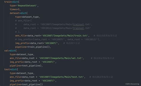 swin transformer跑通自己的voc数据集！ swin transformer目标检测可以使用voc数据集吗 csdn博客
