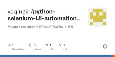 GitHub yaqingirl python selenium UI automation frame 用python selenium实现的h 页面UI自动化框架