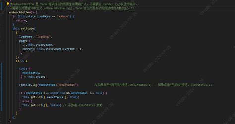 从0学习react（2） react 为什么文件下载 都有 layout tsx csdn博客