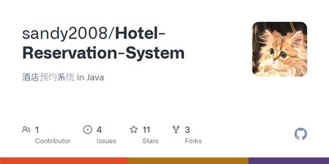 GitHub sandy Hotel Reservation System 酒店预约系统 in Java