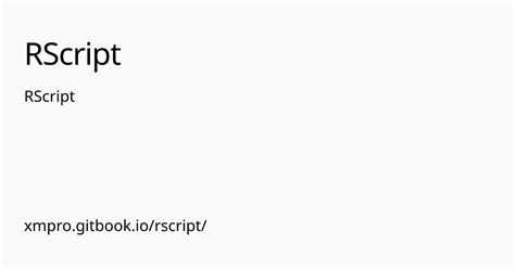 RScript RScript