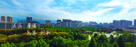 王攀 生命科学学院