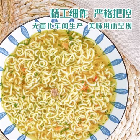 统一100红烧牛肉面五合一 108g5