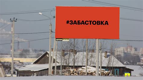 Minom Minom1 Twitter