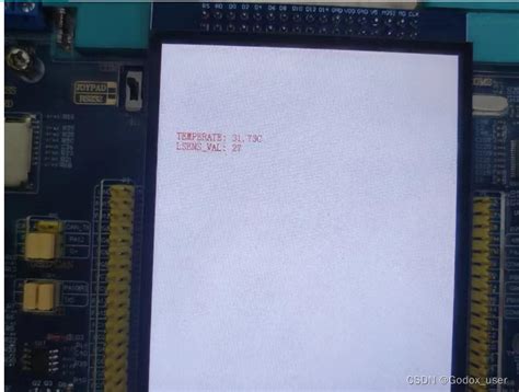 【32单片机学习】（10）stm32串口 内部温度传感器 光敏传感器通过dma搬运数据 stm32cbuemx 内部温度传感器 csdn博客