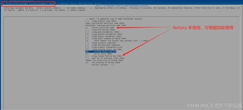 手把手教 stm32单片机基于rt thread使用qboot软件包快速制作bootloader rtthread qboot csdn博客