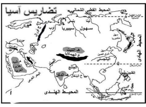 خرائط دراسات للصف الثالث الإعدادي ترم أول 2023 طالب