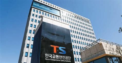 시민의 발 대중교통 공유자전거·친환경차·수소전기차 이용한 탄소감축 방법론 개발 및 승인