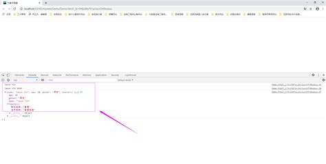 Javascript基础知识 对象字面量 尹正杰 博客园