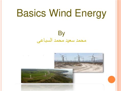 ppt basics of wind energy