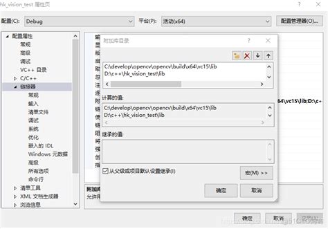 Python海康工业相机如何设置曝光模式 海康威视工业相机调试mob6454cc690811的技术博客51cto博客