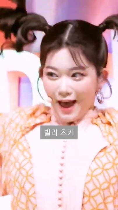 표정연기 잘하는 아이돌 모음 Youtube