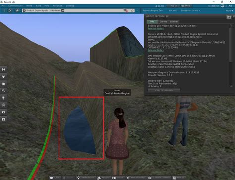 [bug 225621] [fixed] [eep] the water texture does not apply to the