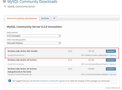 Mysql80版本的社区与企业版差异及安装与配置教程 Csdn博客 Mysql80版本的社区与企业版差异及安装与配置教程 Csdn博客