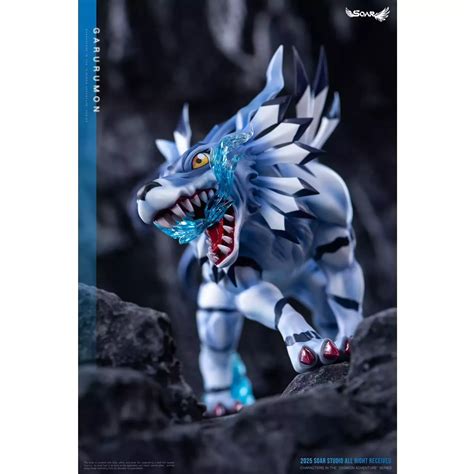 Digimon Garurumon Soar Studio