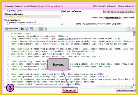 Тег жирный шрифт Html Теги Strong и B важность и выделение — Разметка текста — Html Academy