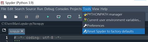 Python Spyder介面如何改為垂直分割 View Windows layouts Vertical split 若沒出現