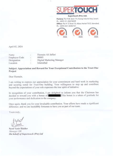 husnain ali jaffari on linkedin supertouch trustoneproject