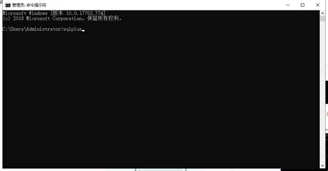 Oraclesqlplus Bilibiluser