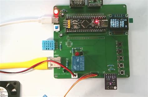 基于stm32的手势识别智能家居 电子校园网 基于stm32的手势识别智能家居 电子校园网