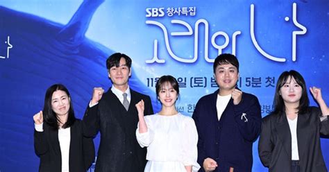 고래와 나 기대해주세요 [사진]