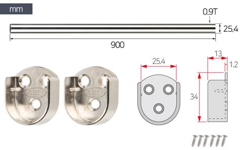철물가이드 [옷걸이봉 스텐파이프세트2590 U소켓25mm 니켈]