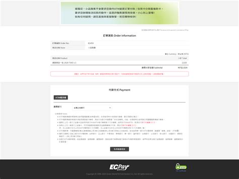 How Do I Resolve Same Site None For Cookie Given By Google Adwords Tracking Issue
