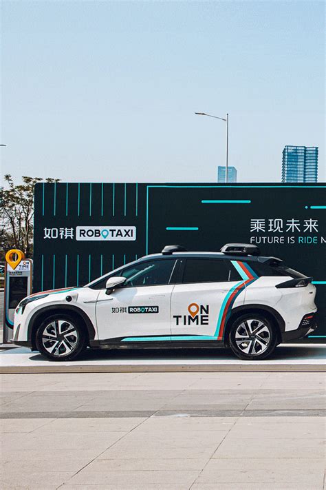 来自未来的黑科技？反正「自动驾驶」我已经坐上了！ 搜狐汽车 搜狐网