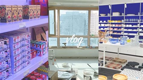 한국 정착 브이로그 I 10년된 16평 오피스텔 인테리어 공사하기 I 더 콘란샵 하남 스타필드 나이스웨더마켓 성수 도믹스 알차게 돌아다닌 주간 일상 Youtube