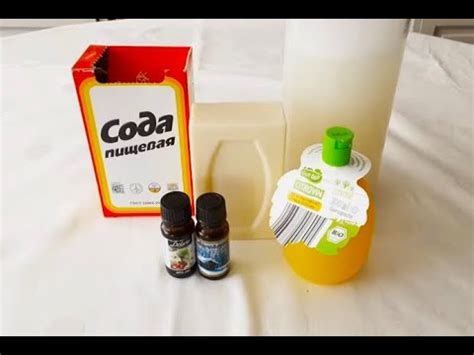 DIY/ СУПЕР Гель для стирки ЛЮБОГО БЕЛЬЯ / Гипоаллергенное и простое ...