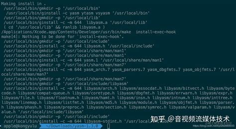 ffmpeg学习 2 源码编译 环境配置（下 知乎
