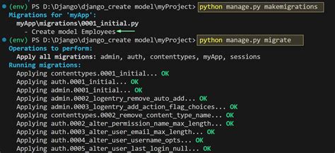 Django Create Models