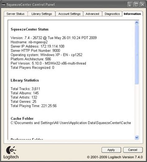 File Pc Information Png Squeezeboxwiki