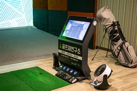 범어동골프연습장 수성구 골프레슨 잘하는 범어gdr골프 네이버 블로그