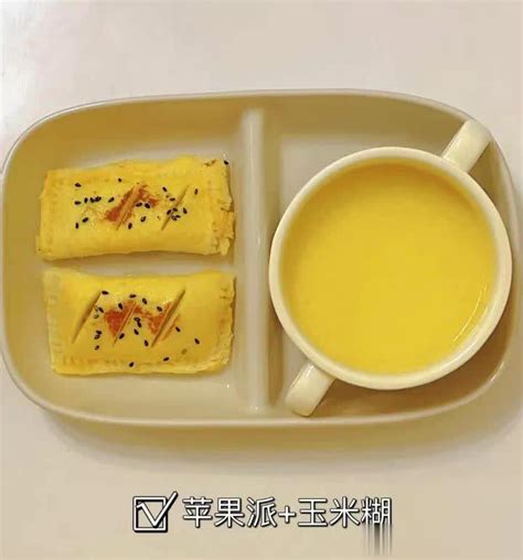 2岁宝宝身高94厘米体重30斤，一日三餐到底吃了啥？