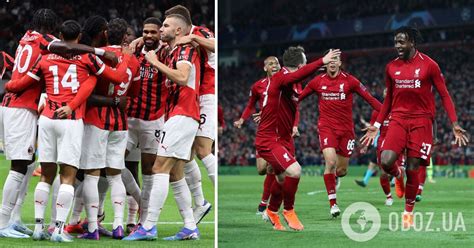 Мілан Ліверпуль де дивитись онлайн на якому каналі прямий ефір