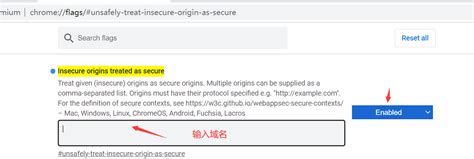 谷歌浏览器typeerror Navigatorgetusermedia Is Not A Function Ziff123 博客园