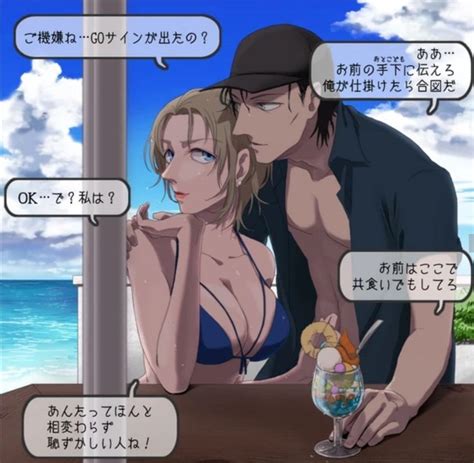 ปกพนโดย minato namikaze ใน akai ภาพตลก ตวละครจากการตน การตน