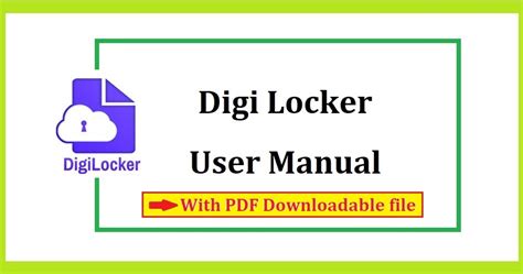 DigiLocker