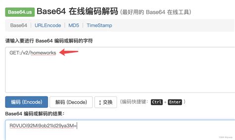 博客摘录「 spring源码之scope」2023年8月2日 csdn博客