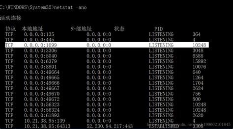 java运行项目时报端口被占用解决方案 java exe占用端口 csdn博客