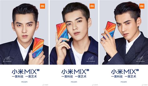 Official Xiaomi Mi Mix S Photos Where S The Selfie Camera